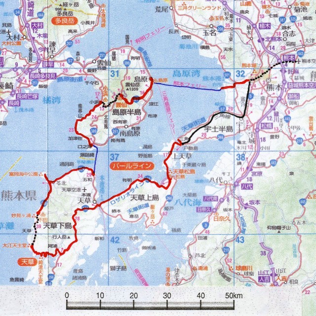 travel_amakusa_temp.html